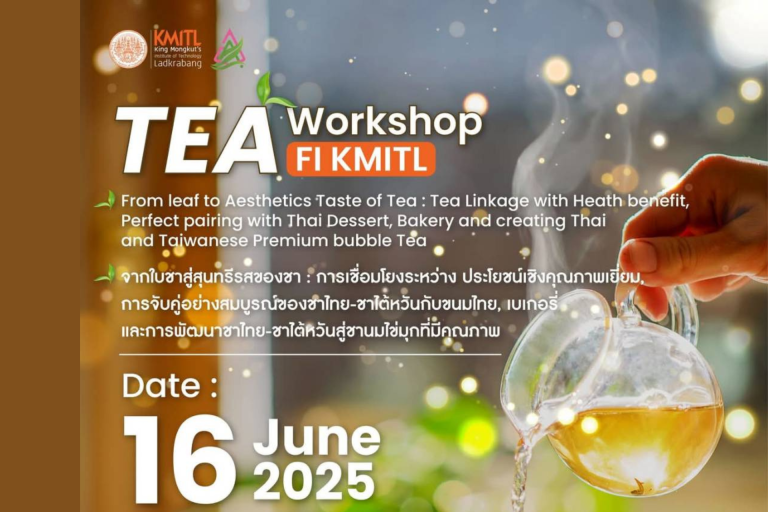 TEA Workshop | สถาบันเทคโนโลยีพระจอมเกล้าเจ้าคุณทหารลาดกระบัง